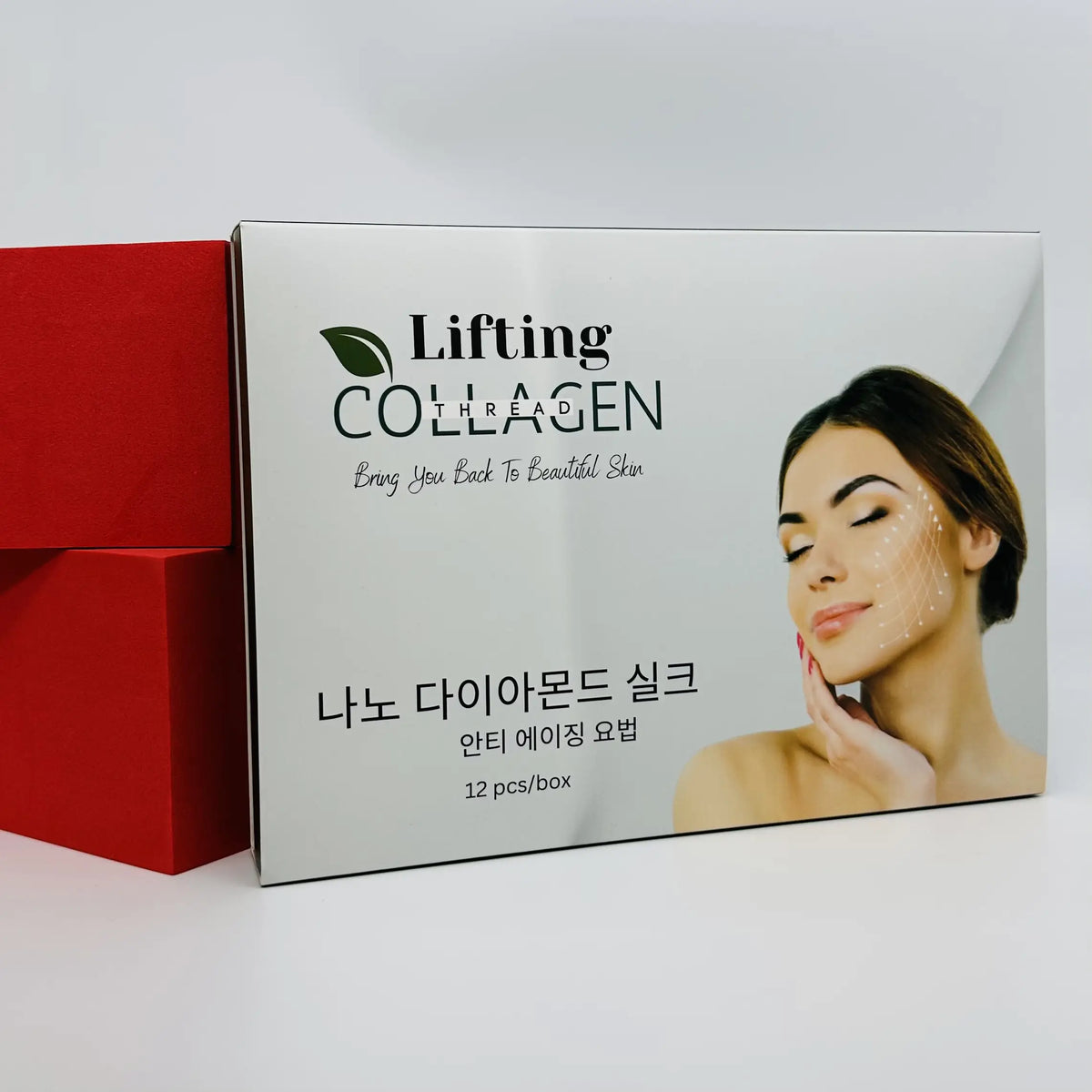 Collagen Thread - Korea Skin Care Skincare – EHUB SUPPLY